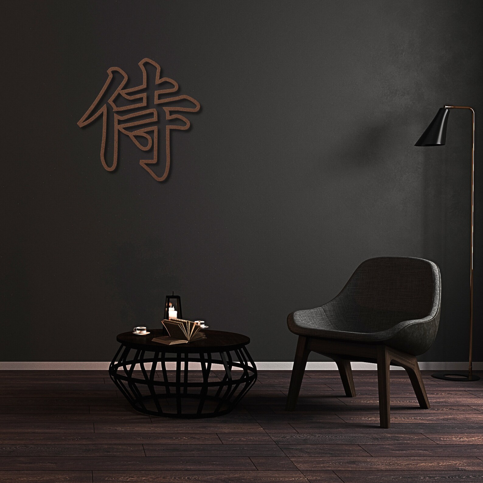 Metal Japanese Art: Kanji Samurai Sign, 3D Font Wall Art, Japanese ...