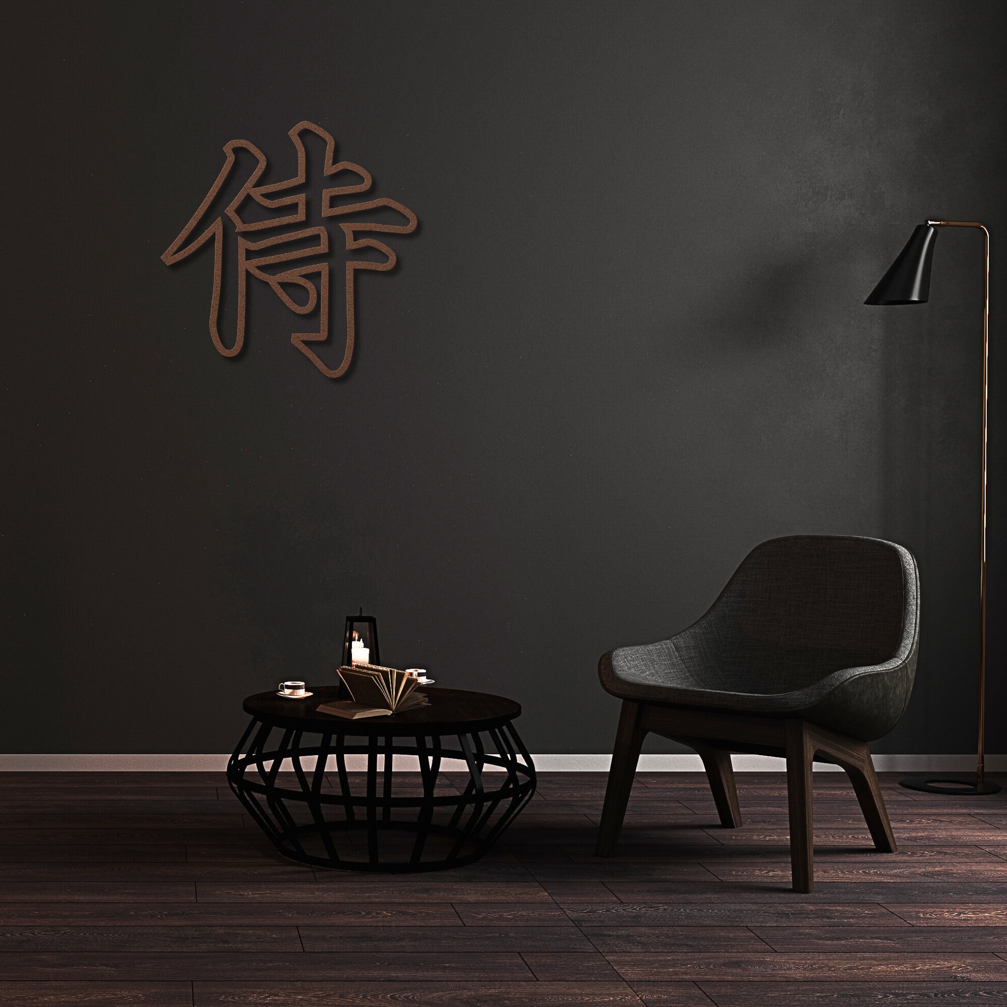 Metal Japanese Art: Kanji Samurai Sign, 3D Font Wall Art, Japanese ...