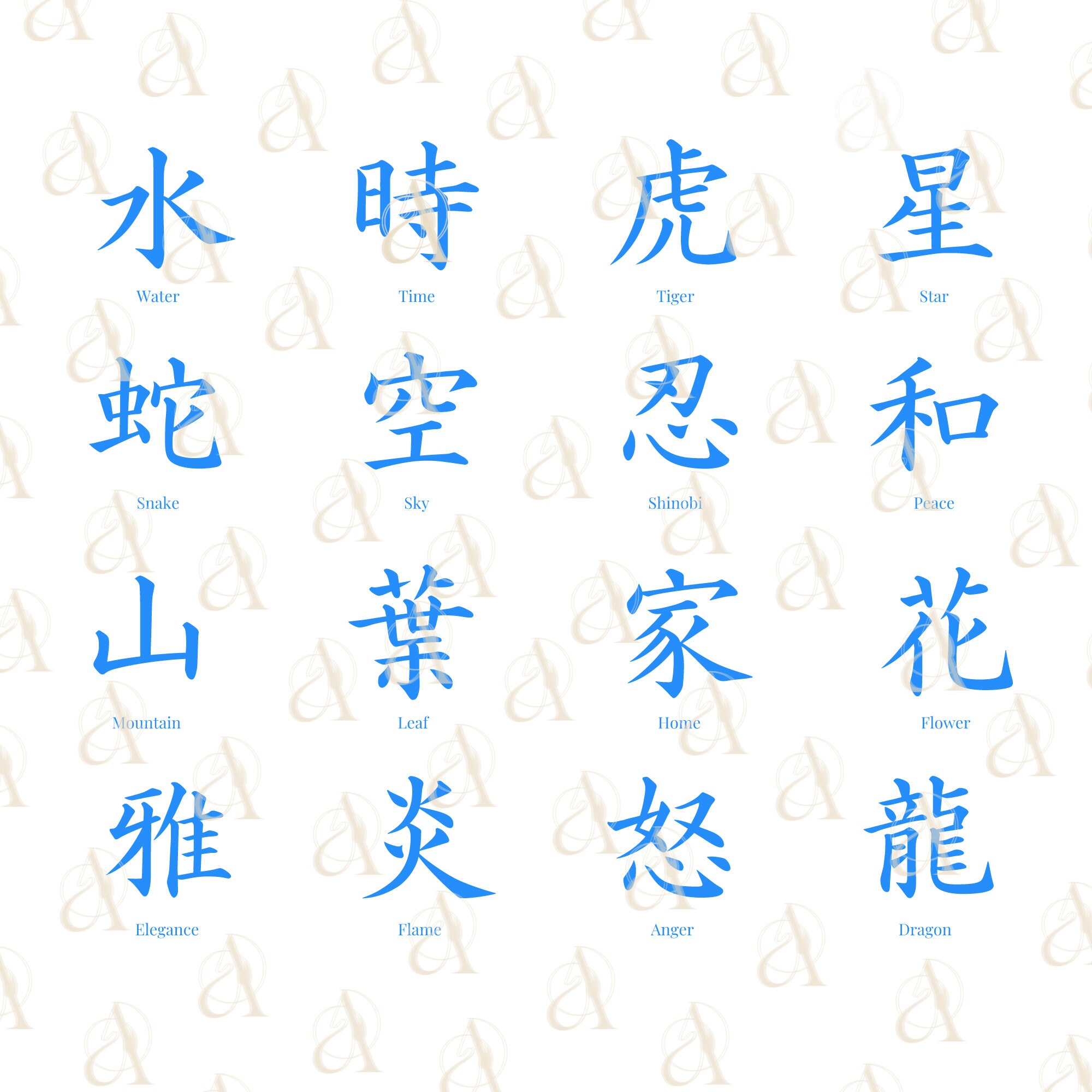 Japanese Word SVG Bundle, Soul Kanji Symbols PNG, Moon Kanji Characters ...