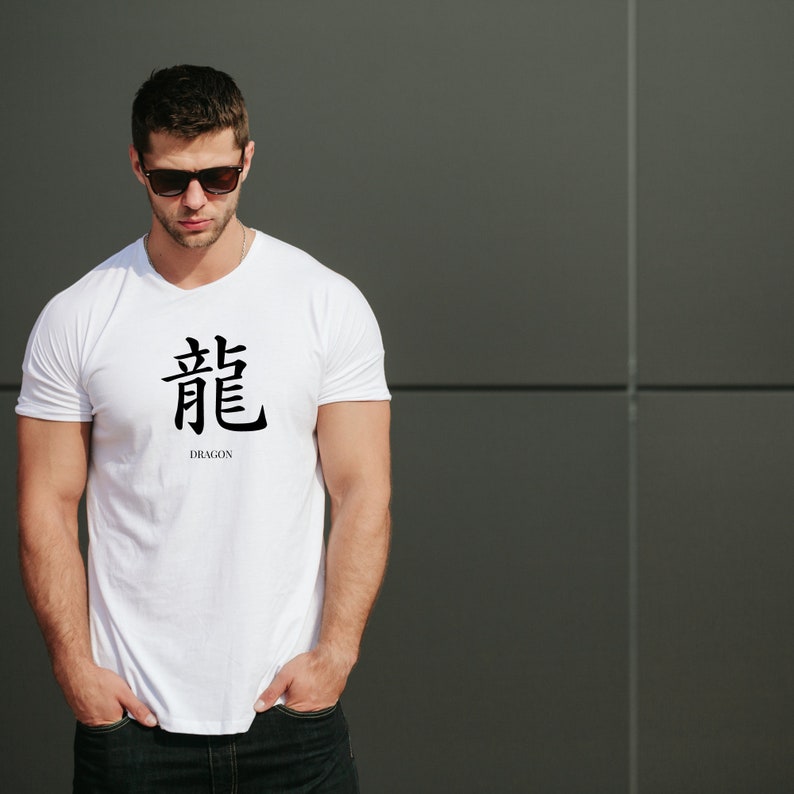 Japanese Word SVG Bundle, Strength Japanese Characters, Samurai Kanji ...