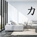 Metal Japanese Art, Kanji Strength Sign, Kanji Symbol, Power, 3D Font ...