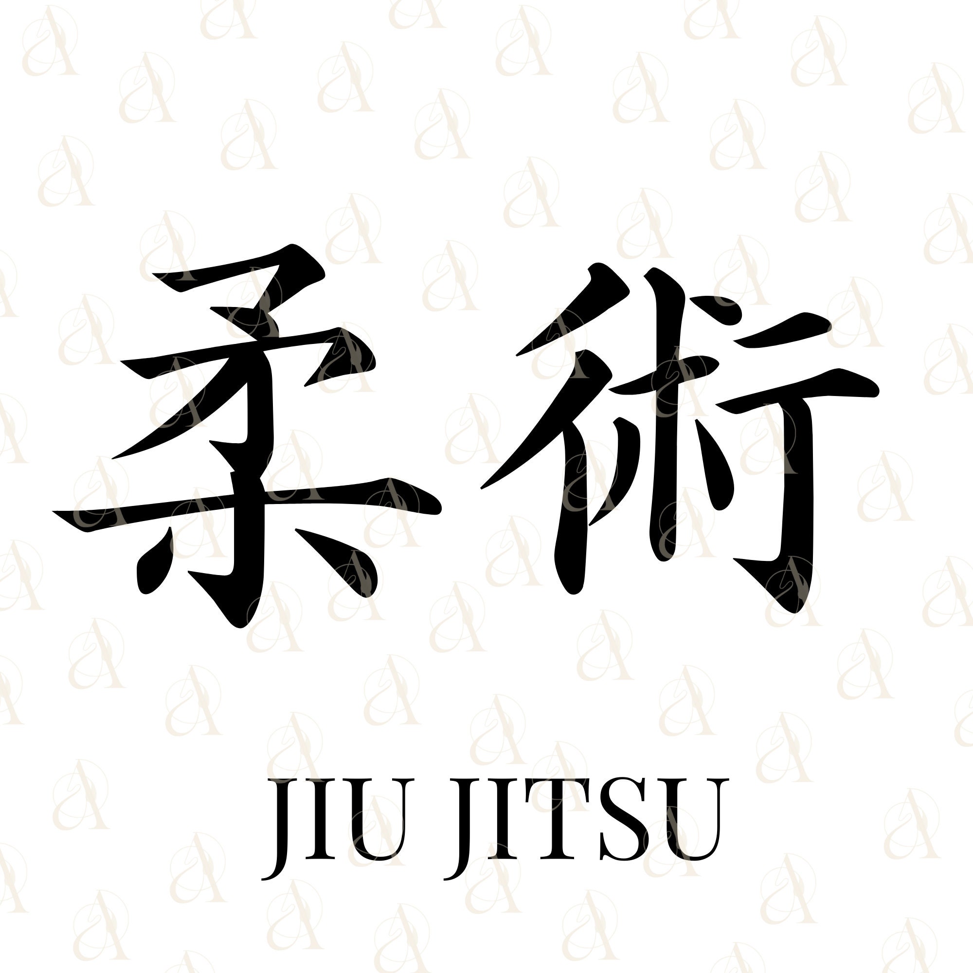 Jiu Jitsu Svg, Japanese Word SVG Bundle, Jiujitsu Svg, Jujitsu Kanji ...