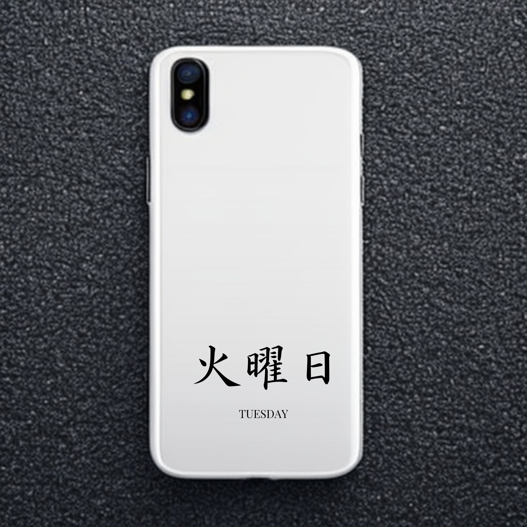 Japanese Word SVG Bundle, Days of the Week Kanji SVG / PNG, Monday ...