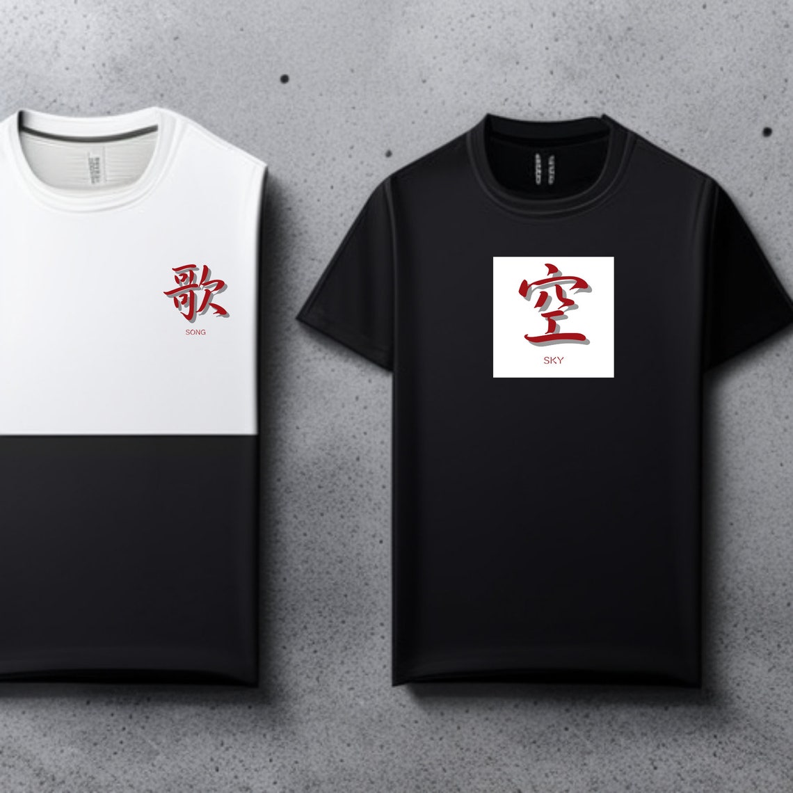 Japanese Word SVG Bundle, Japan Kanji Symbol PNG, Truth, Family, Beauty ...