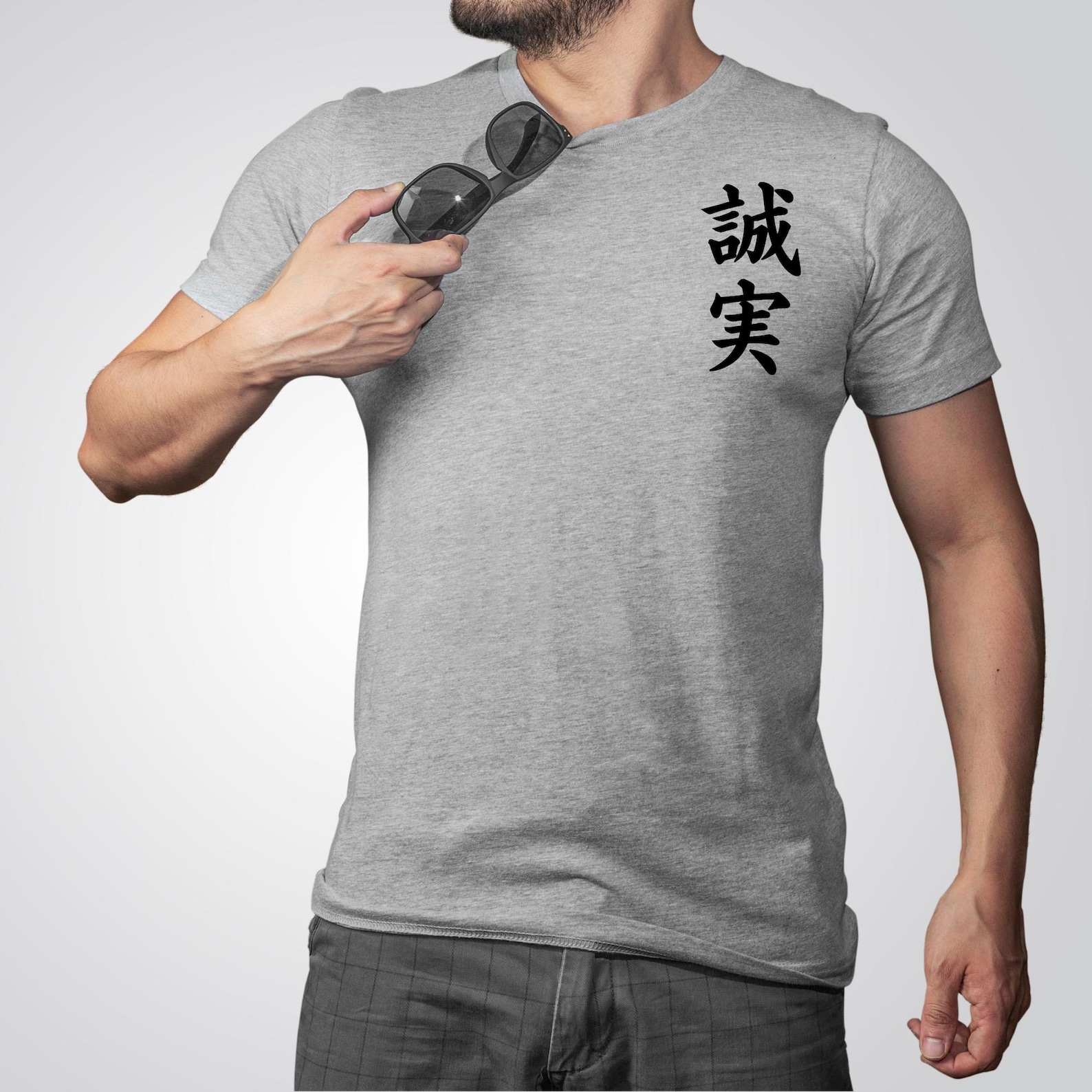 Japanese Kanji SVG Bundle | Family Love, Victory, Eternity, Passion ...