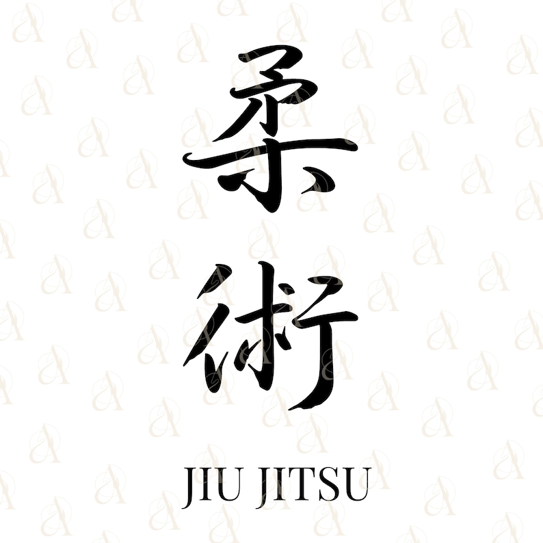 Jiu Jitsu Svg, Japanese Word SVG Bundle, Jiujitsu Svg, Jujitsu Kanji ...