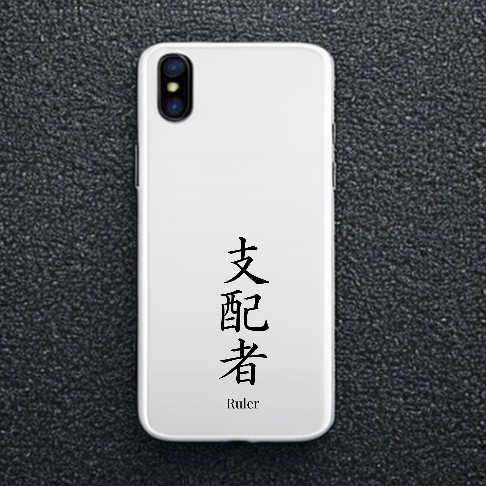 Halloween Kanji Symbols PNG, Japanese Word SVG Bundle, Kanji Characters ...