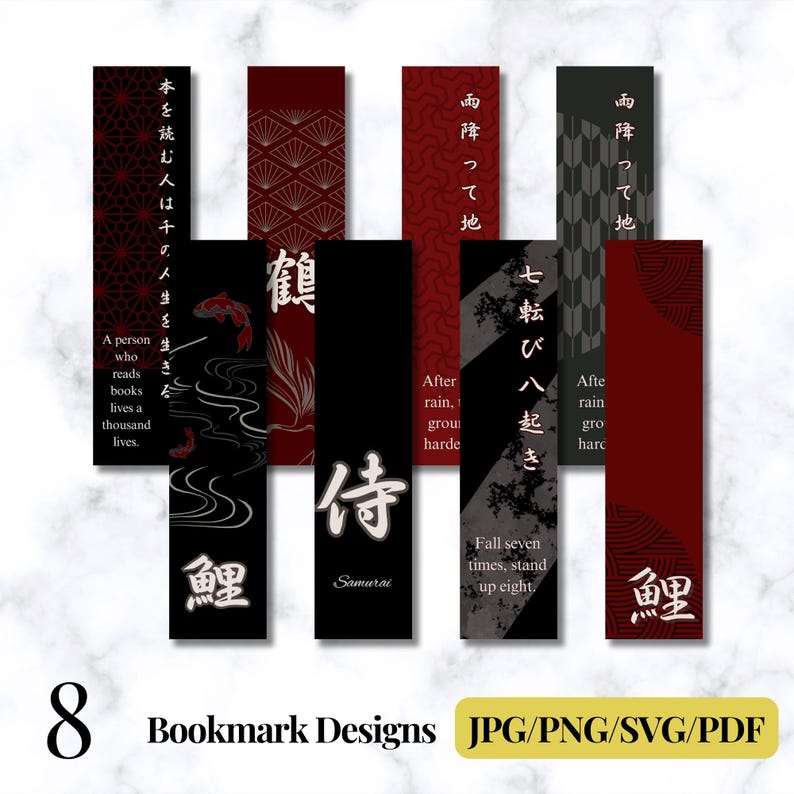 8 Japanese Design Printable Bookmarks – Unique Japanese Word Designs in ...