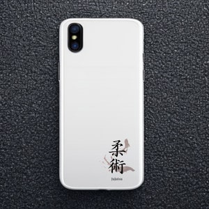 Japanese Kanji SVG PNG Bundle - Jujutsu Symbol, Ninja, Japan, Judo ...
