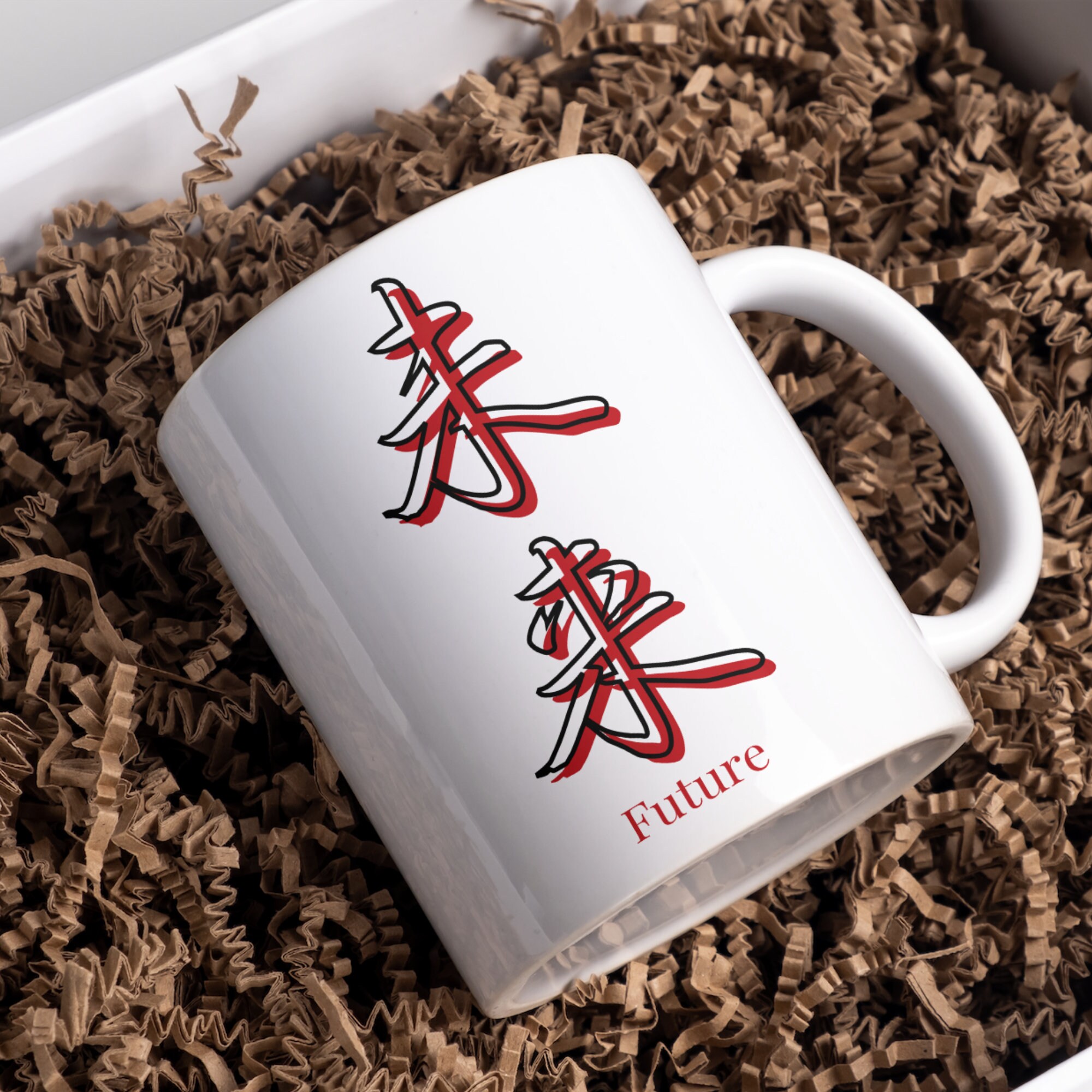 Japanese Word SVG Bundle, Future Japanese Calligraphy, Tokyo Kanji PNG ...