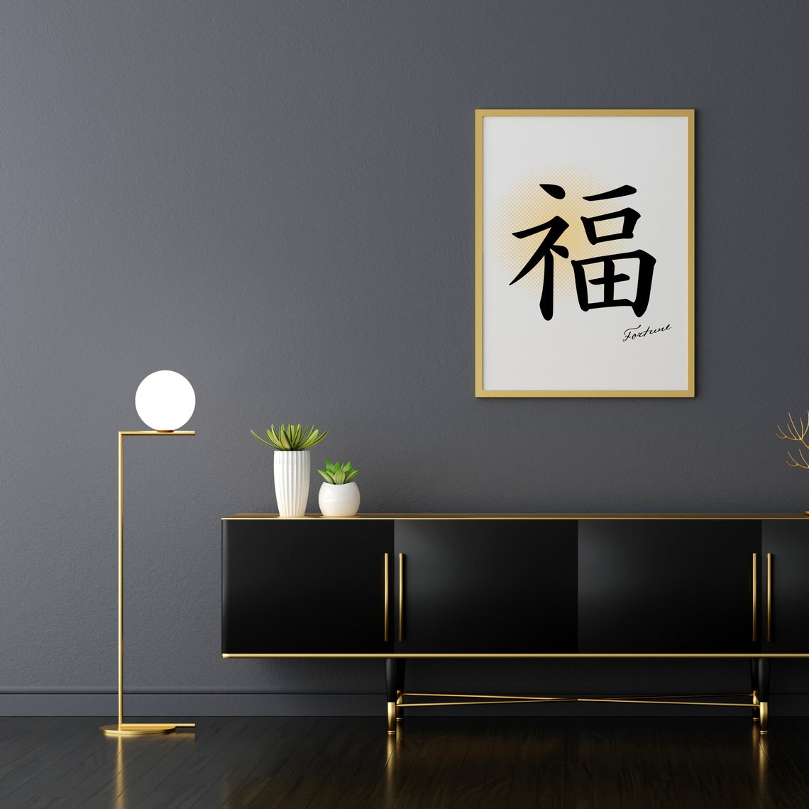 Japanese Word SVG Bundle, Spirit Japanese SVG, Fortune Kanji PNG, Love ...