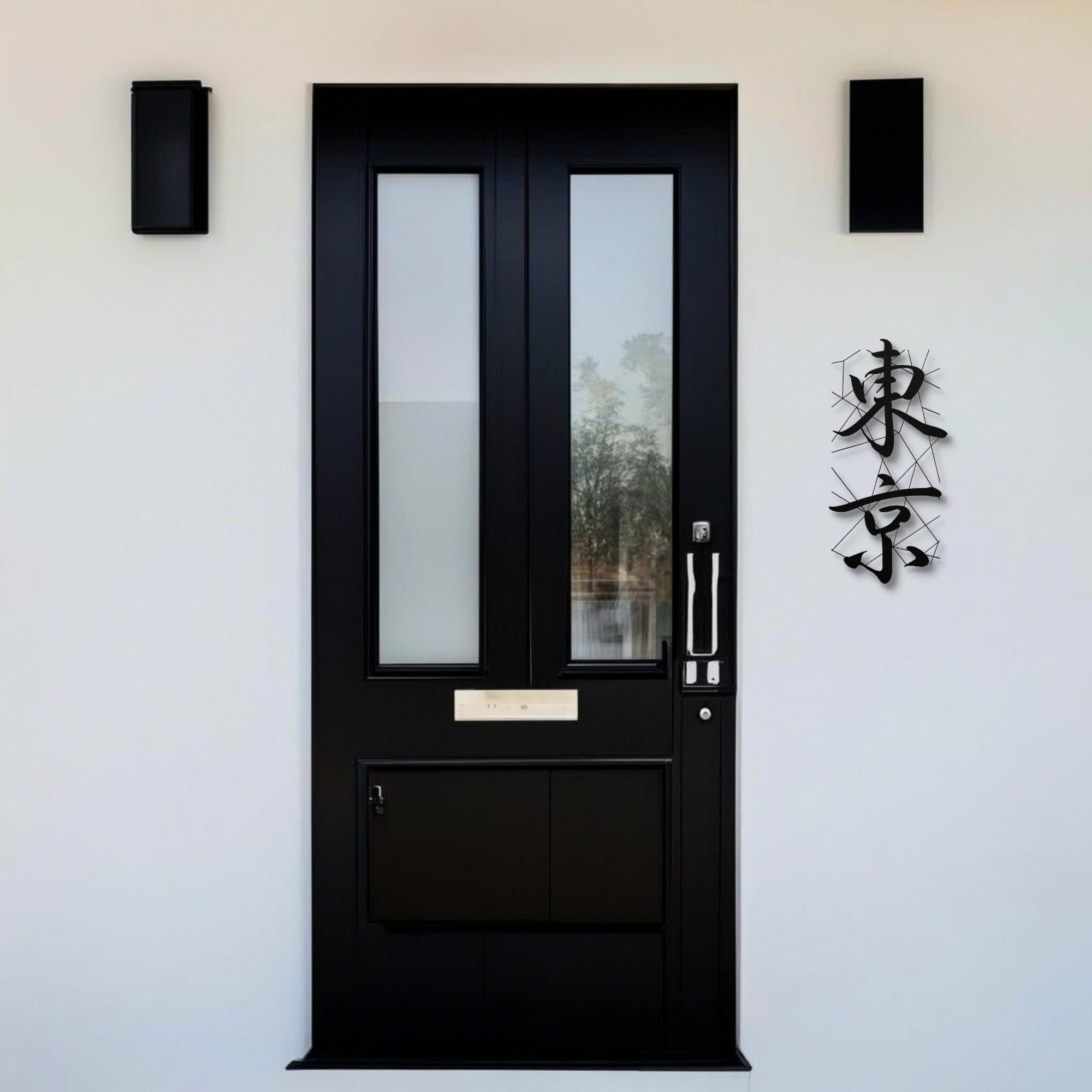 Metal Japanese Art, Kanji Tokyo Sign, Symbol of Tokyo, Asian Wall Art ...