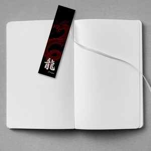 8 Japanese Design Printable Bookmarks – Unique Bookmark Design in PNG ...