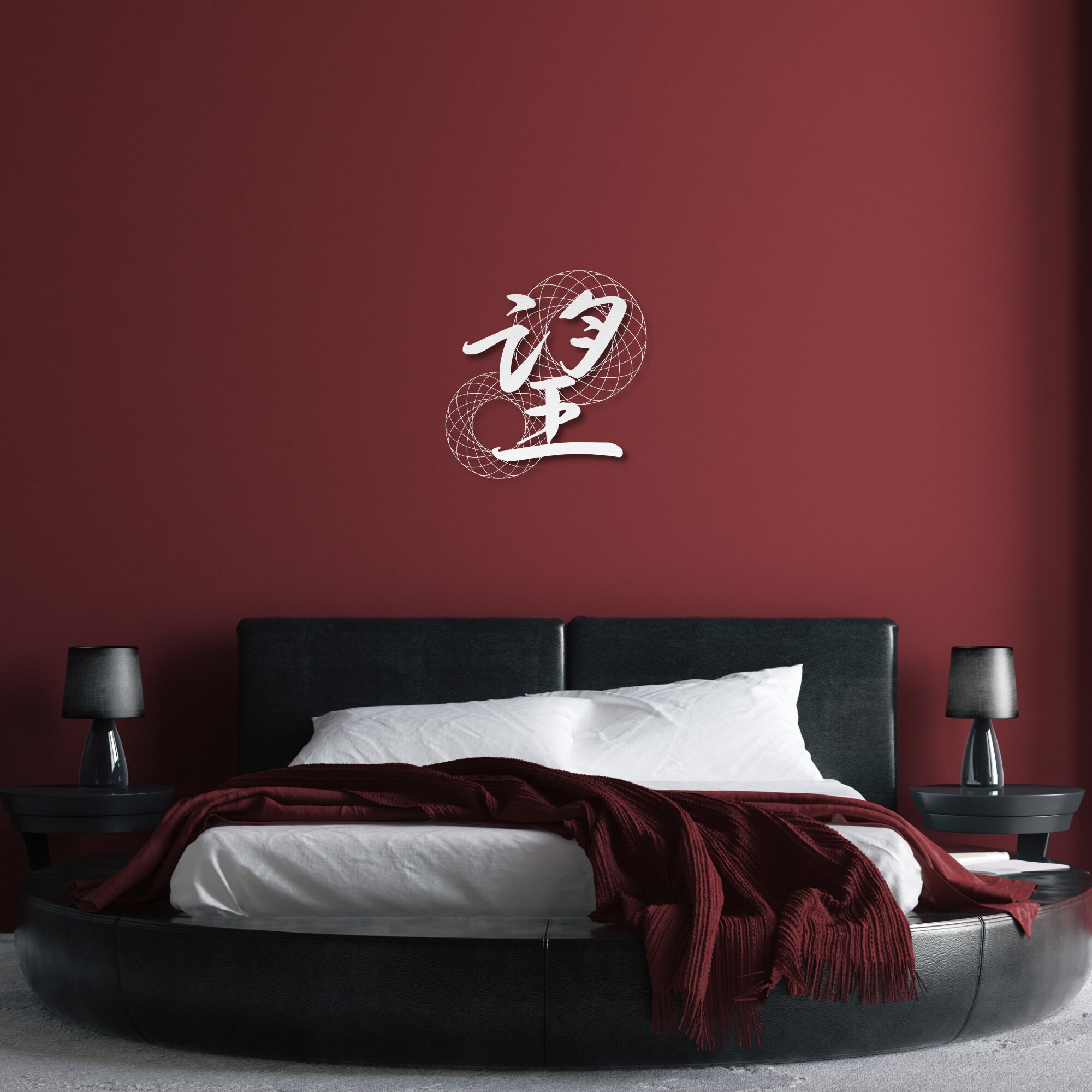 Hope Kanji Character Metal Wall Sign, Kanji Symbol, Asian Wall Art ...
