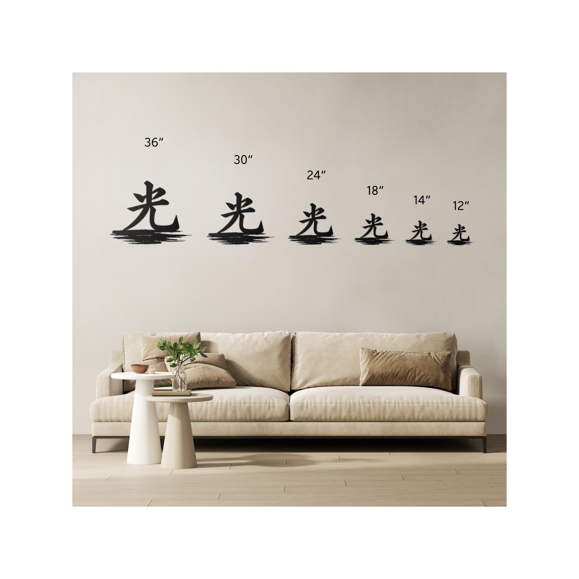 Japanese Kanji Light Metal Wall Art – "hikari" Symbol, Japandi Decor ...
