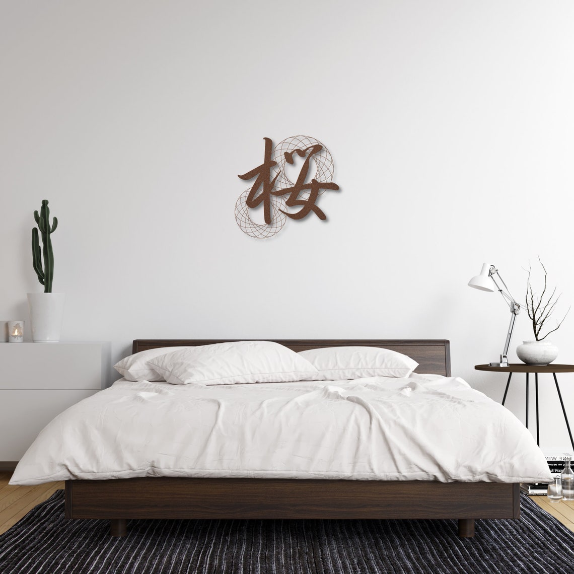 Sakura Kanji Character Metal Wall Sign, Kanji Symbol of Cherry Blossom ...
