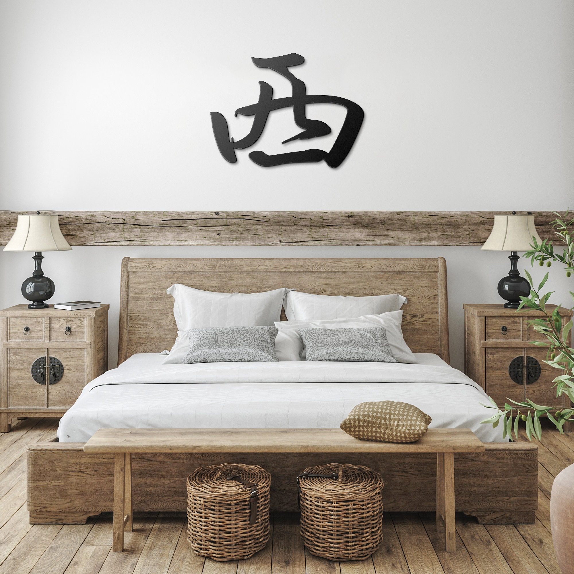 Japanese Kanji West Sign Kanji East Metal Wall Art Modern Room Decor ...