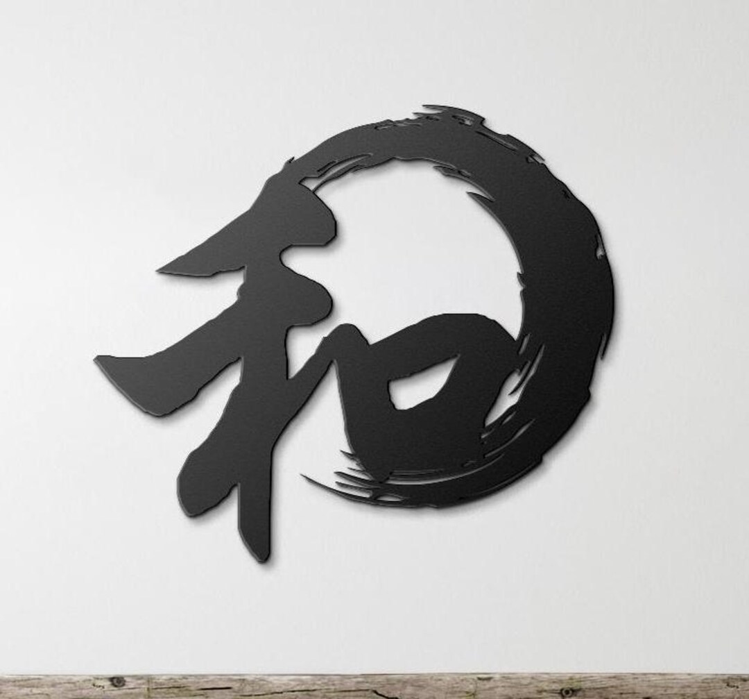 Metal Japanese Kanji Art, Kanji Peace Sign, Kanji Character, Asian Wire ...