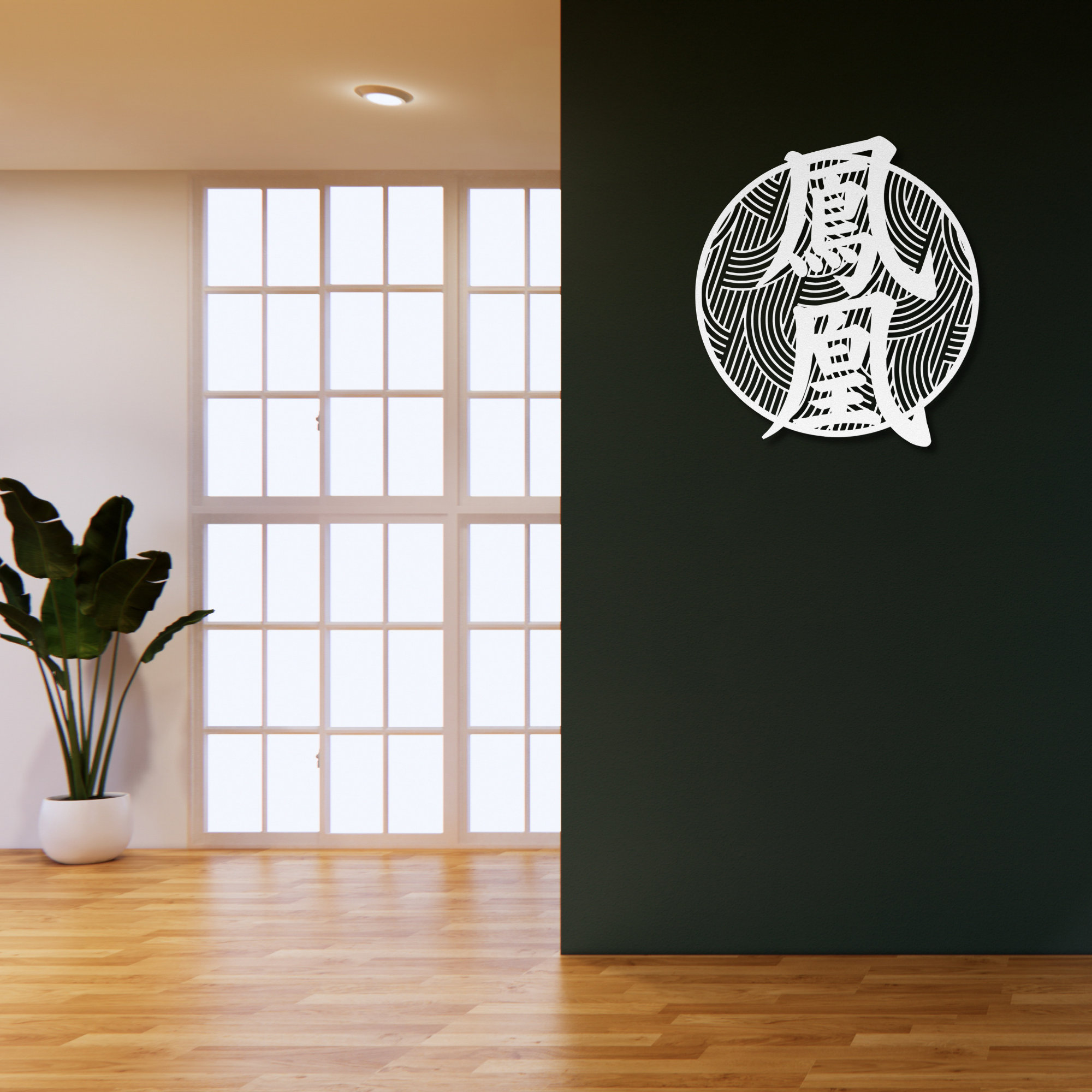 Metal Japanese Art, Kanji Phoenix Sign, Symbol of Phoenix, Kanji Wall ...