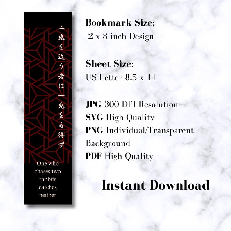 5 Japanese Saying Printable Bookmarks – Unique Japanese Word Designs in ...