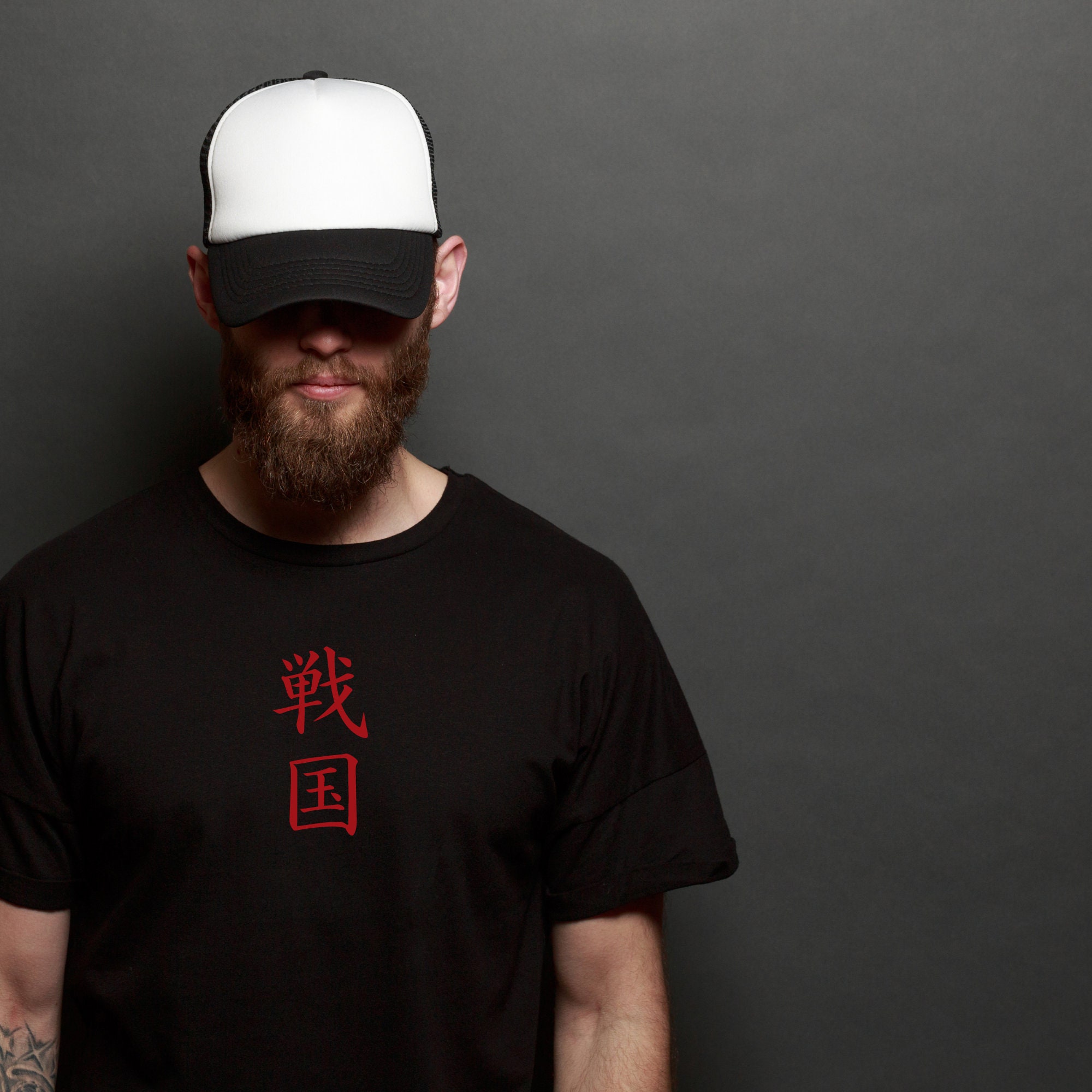 Japanese Word SVG Bundle Respect Kanji Symbols PNG Life - Etsy Canada