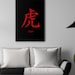 Japanese Word SVG Bundle, Respect Kanji Symbols PNG, Strength Kanji ...