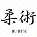 Jiu Jitsu Svg, Japanese Word SVG Bundle, Jiujitsu Svg, Jujitsu Kanji ...