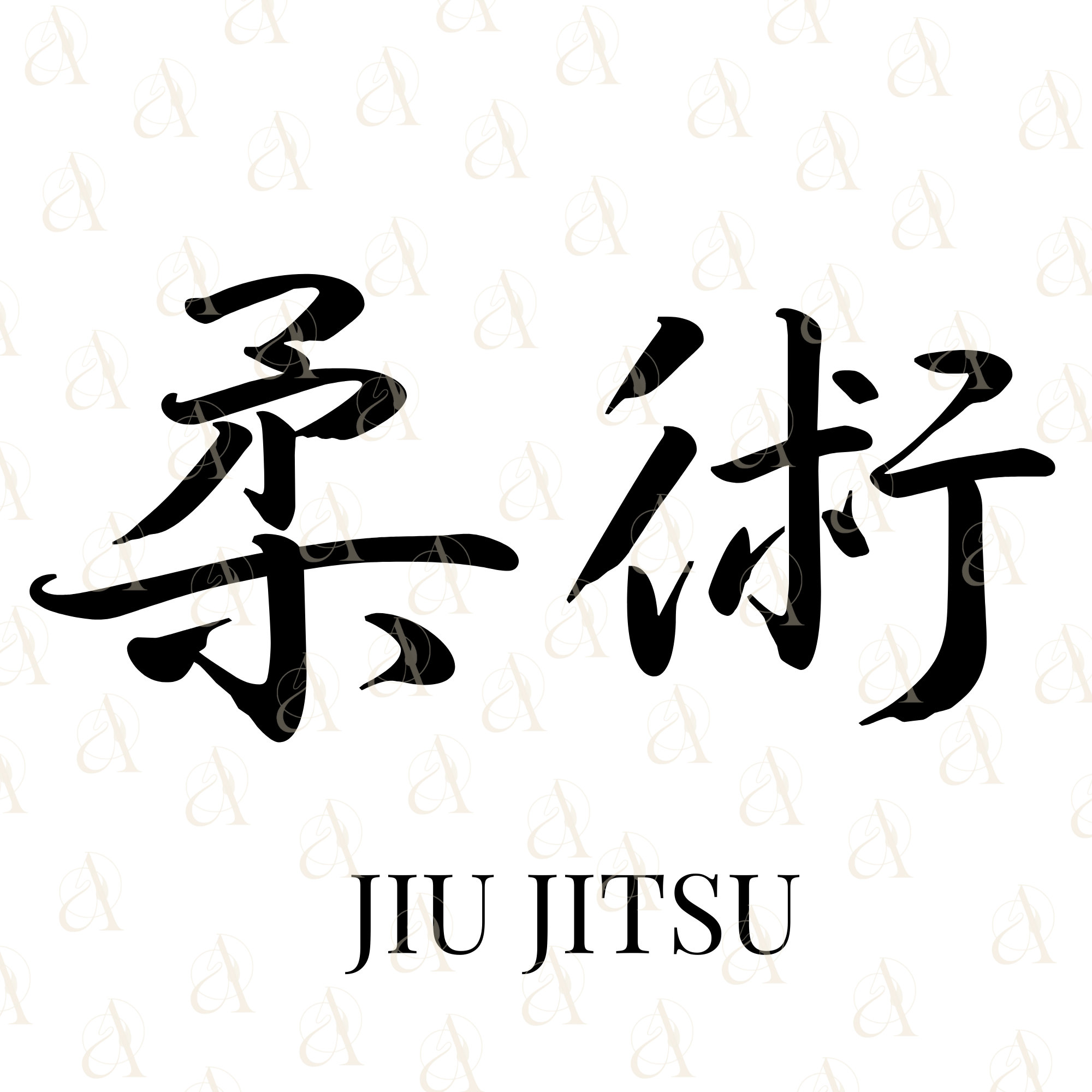 Jiu Jitsu Svg, Japanese Word SVG Bundle, Jiujitsu Svg, Jujitsu Kanji ...