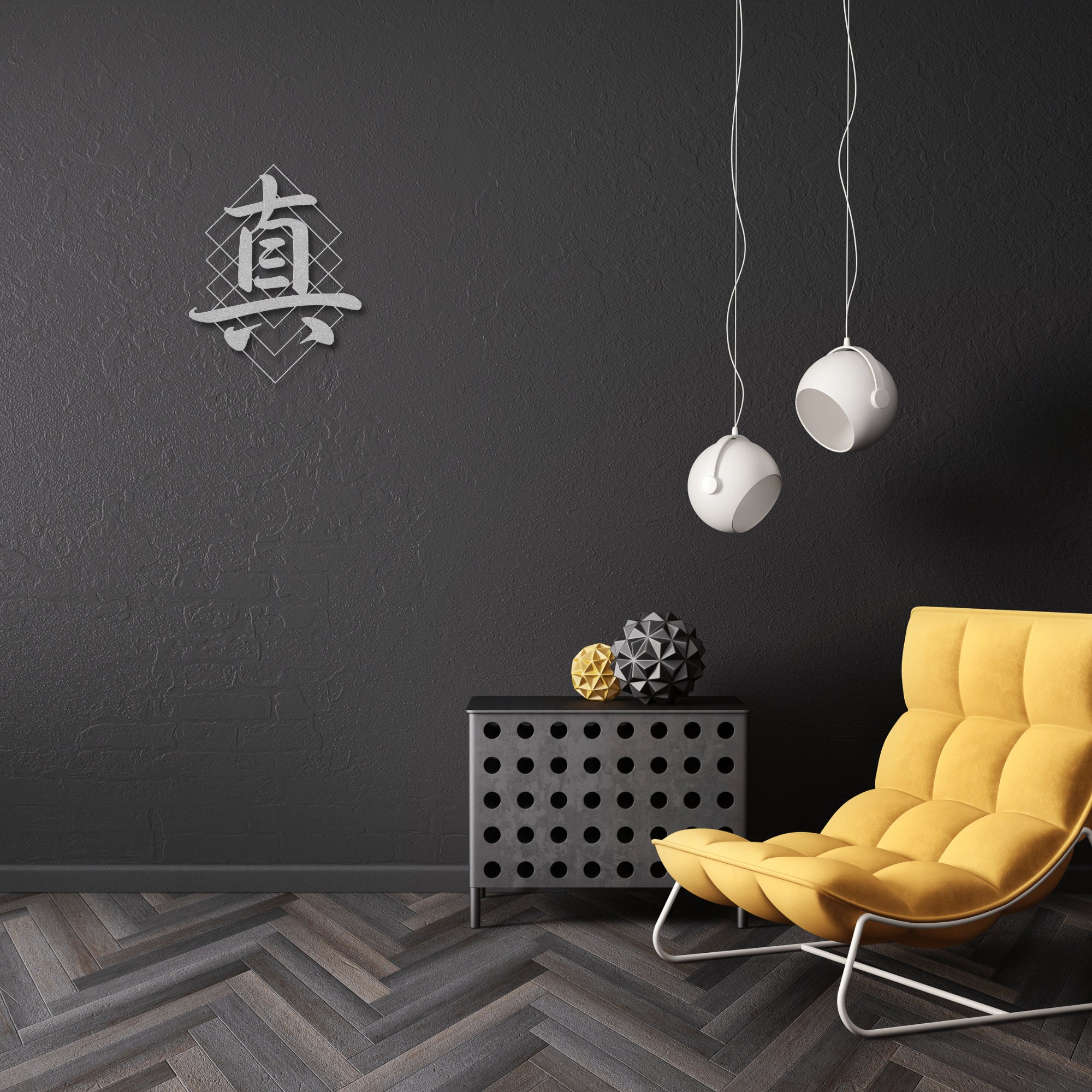 Truth Kanji Character Metal Wall Sign Kanji Symbol of Real - Etsy