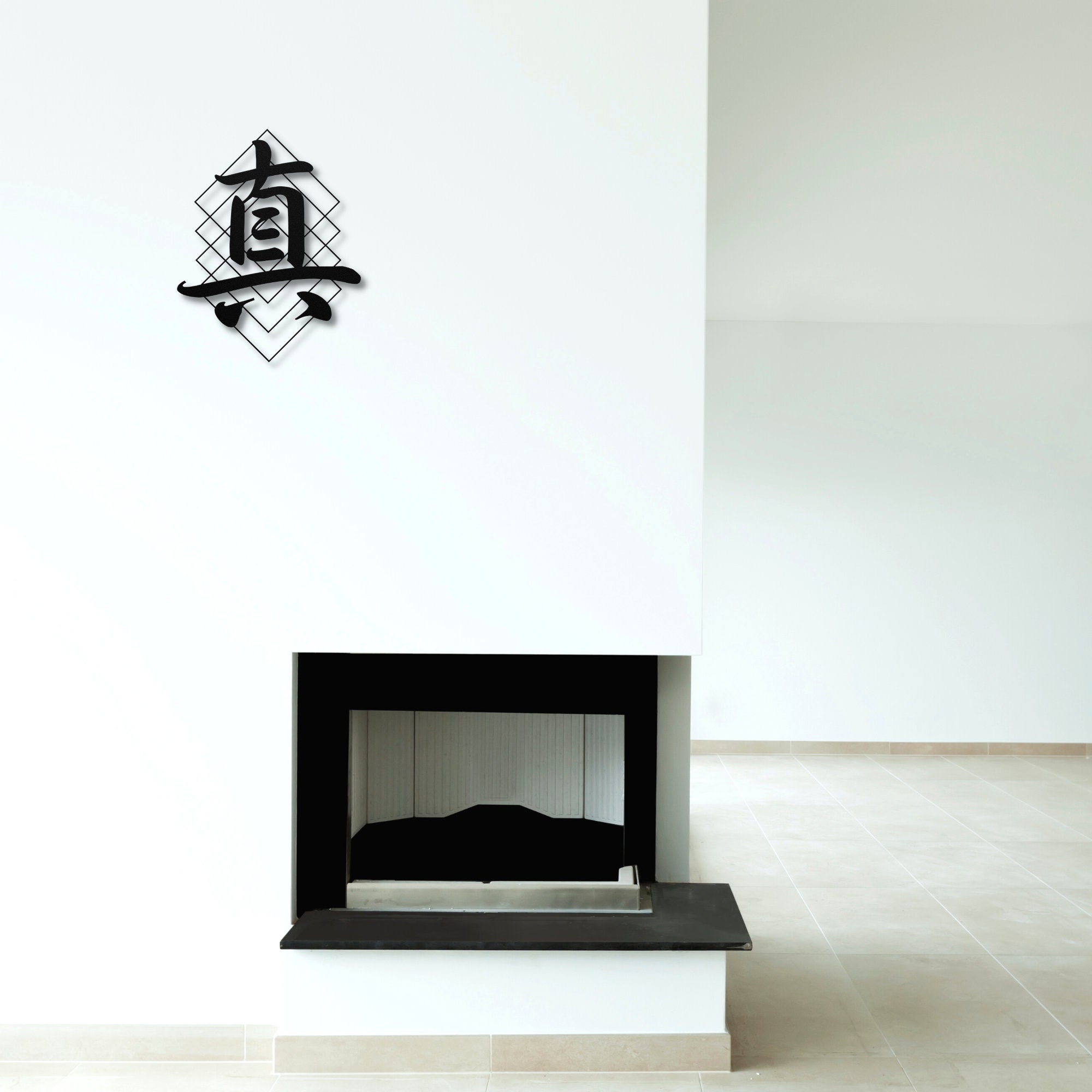 Truth Kanji Character Metal Wall Sign, Kanji Symbol of Real, Asian Wall ...