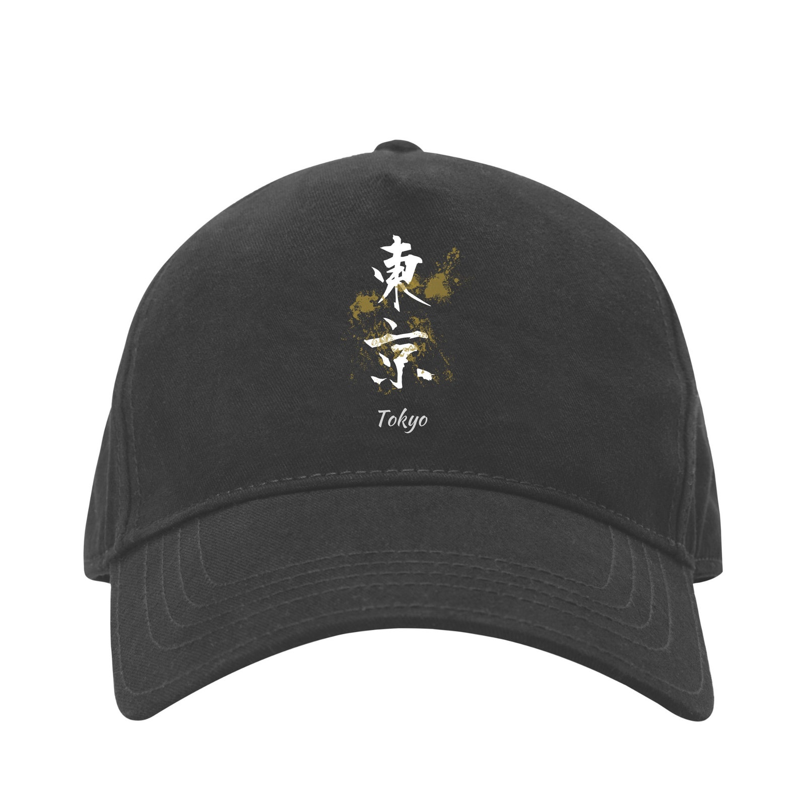 Japanese Word SVG Bundle: Shogun, Geisha, Edo, Osaka, Japan Kanji PNG ...