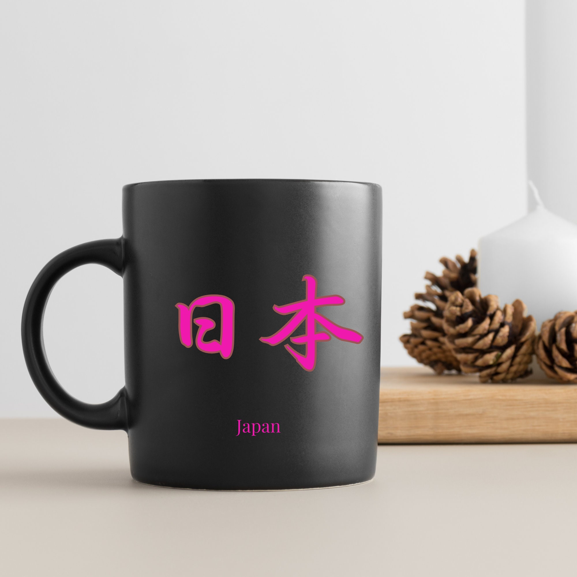 Japanese Word SVG Bundle, Bushi Kanji Symbol, Tiger Calligraphy PNG ...