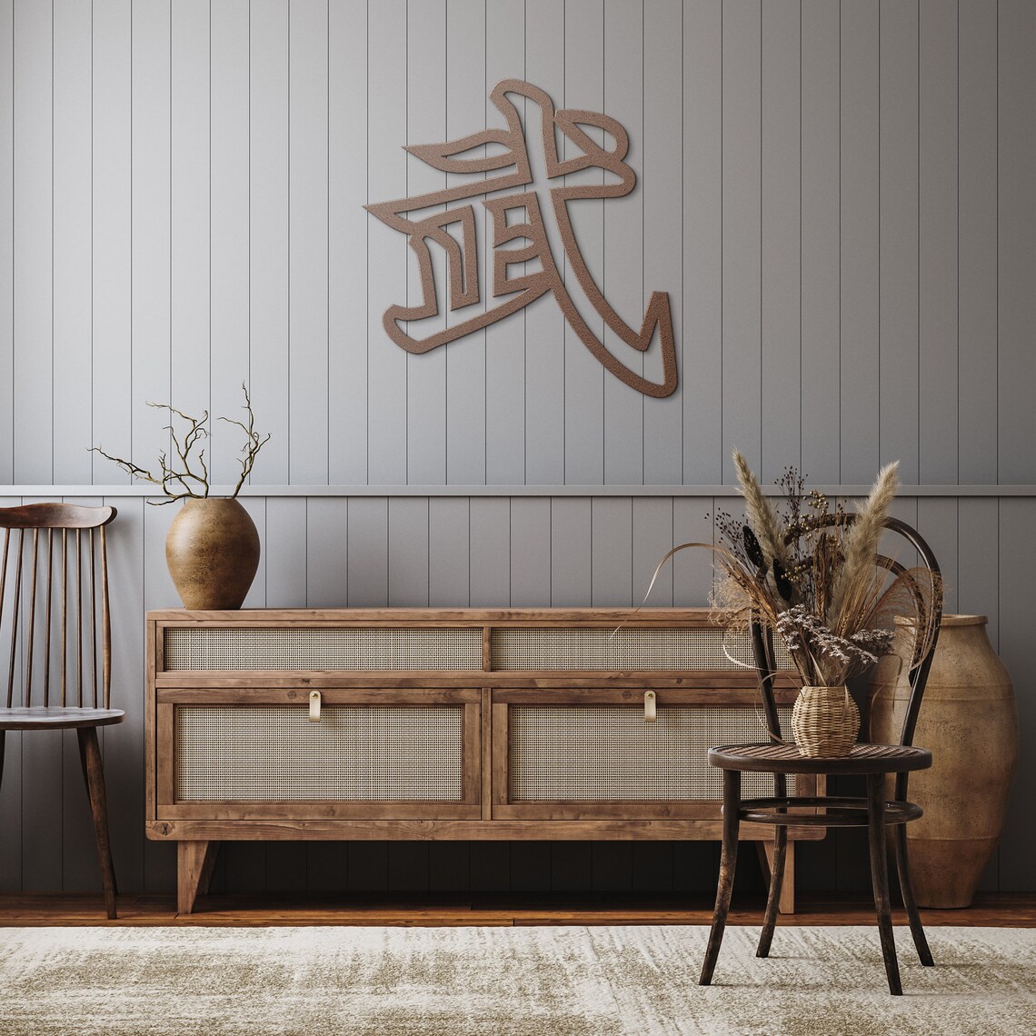 Metal Japanese Art, Kanji Warrior Sign, Kanji Symbol of Martial Arts ...