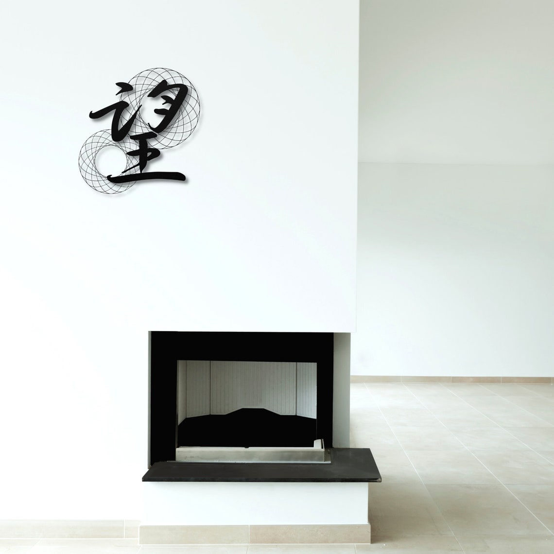 Hope Kanji Character Metal Wall Sign Kanji Symbol Asian Wall - Etsy