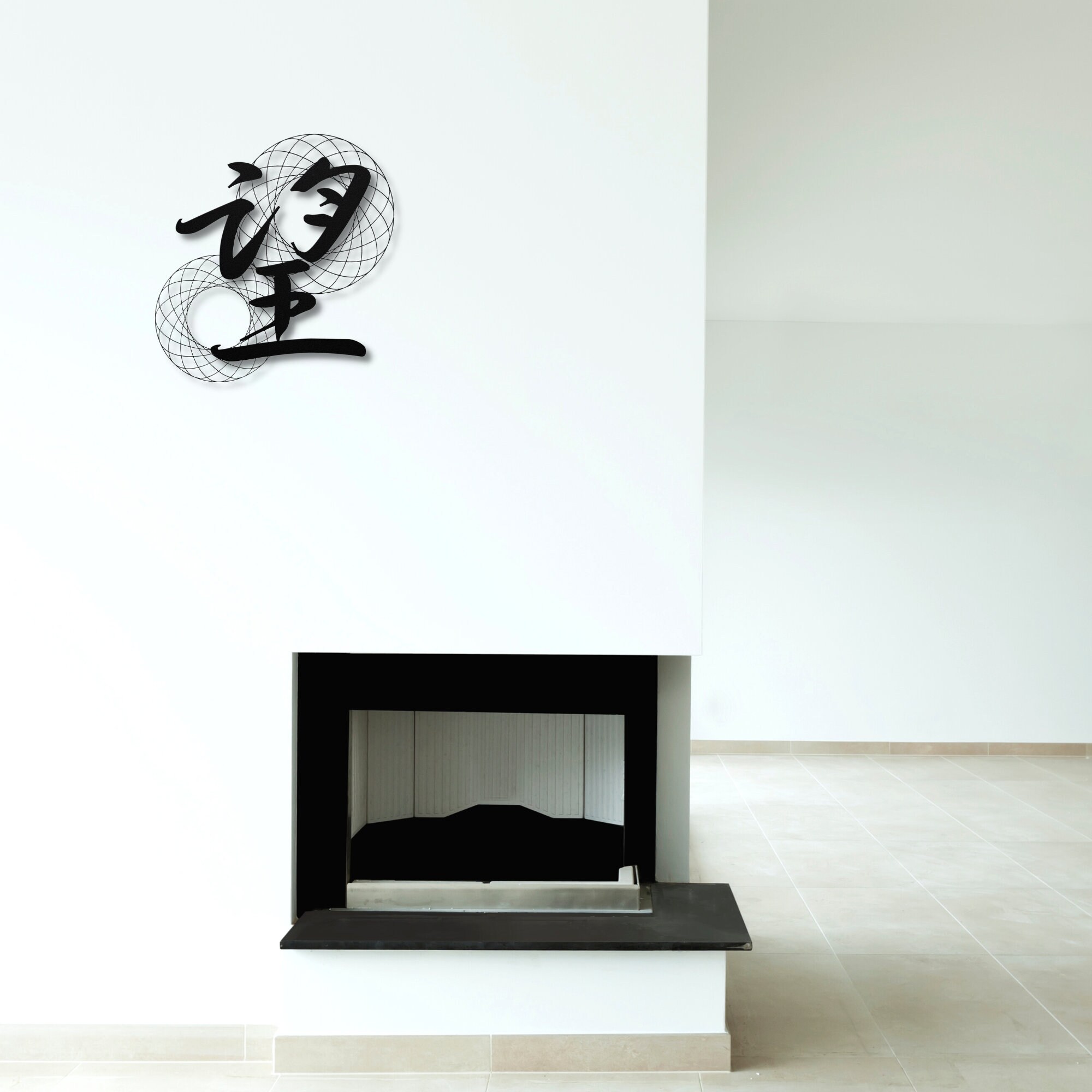 Hope Kanji Character Metal Wall Sign, Kanji Symbol, Asian Wall Art ...