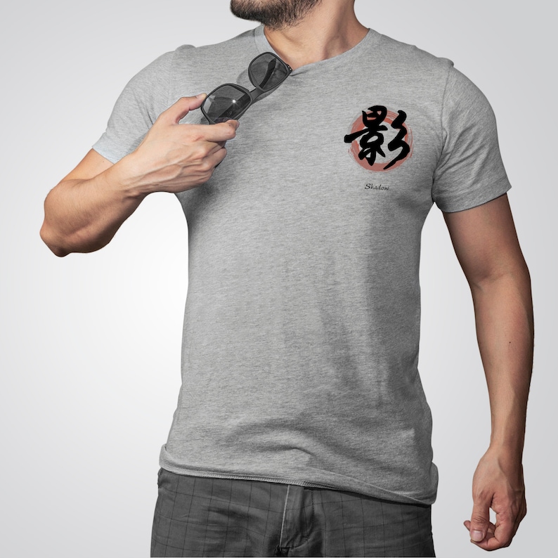 Japanese Word SVG Bundle, Heart Japanese Calligraphy, Respect Kanji PNG ...