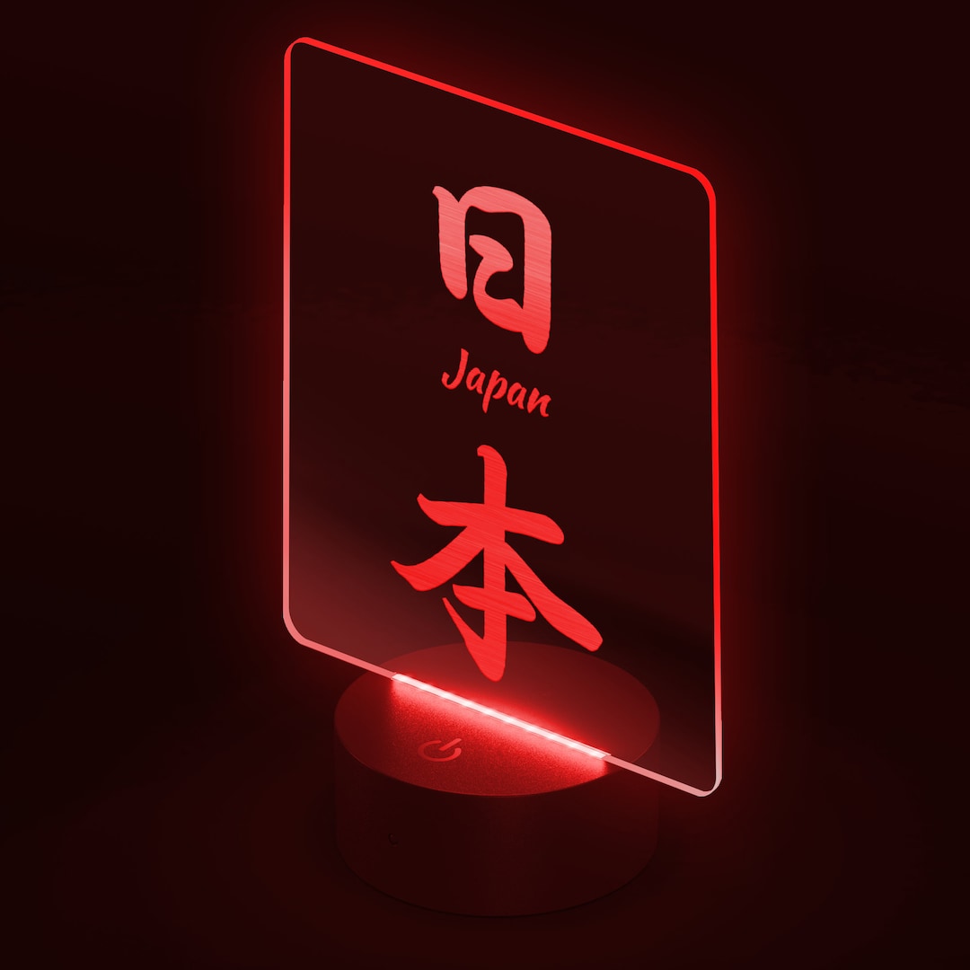Japan Neon Sign - Japanese Kanji Japan Night Light, Modern Style LED ...