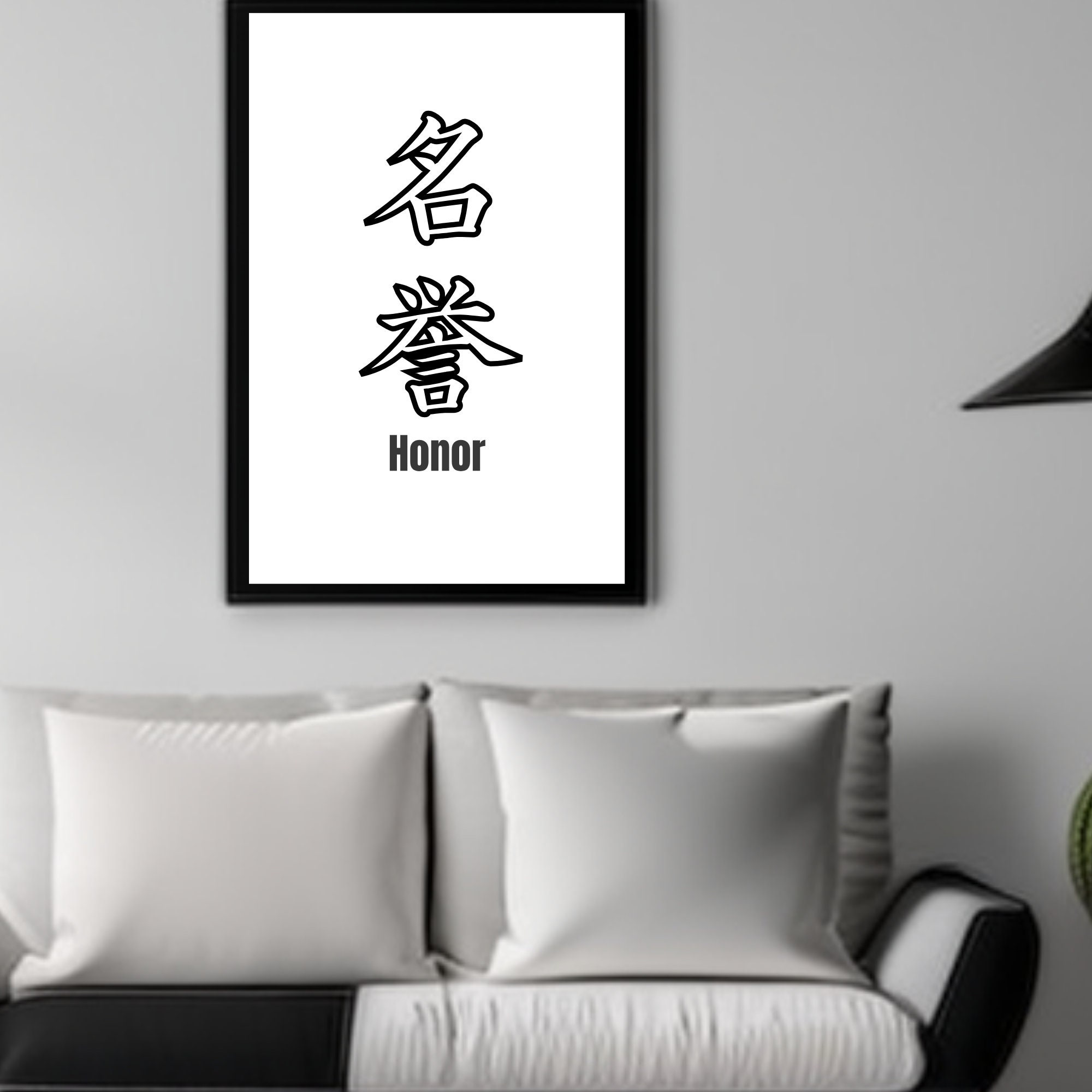 Japanese Word SVG Bundle, Senpai Kanjis and Symbols, Honor Kanji PNG ...