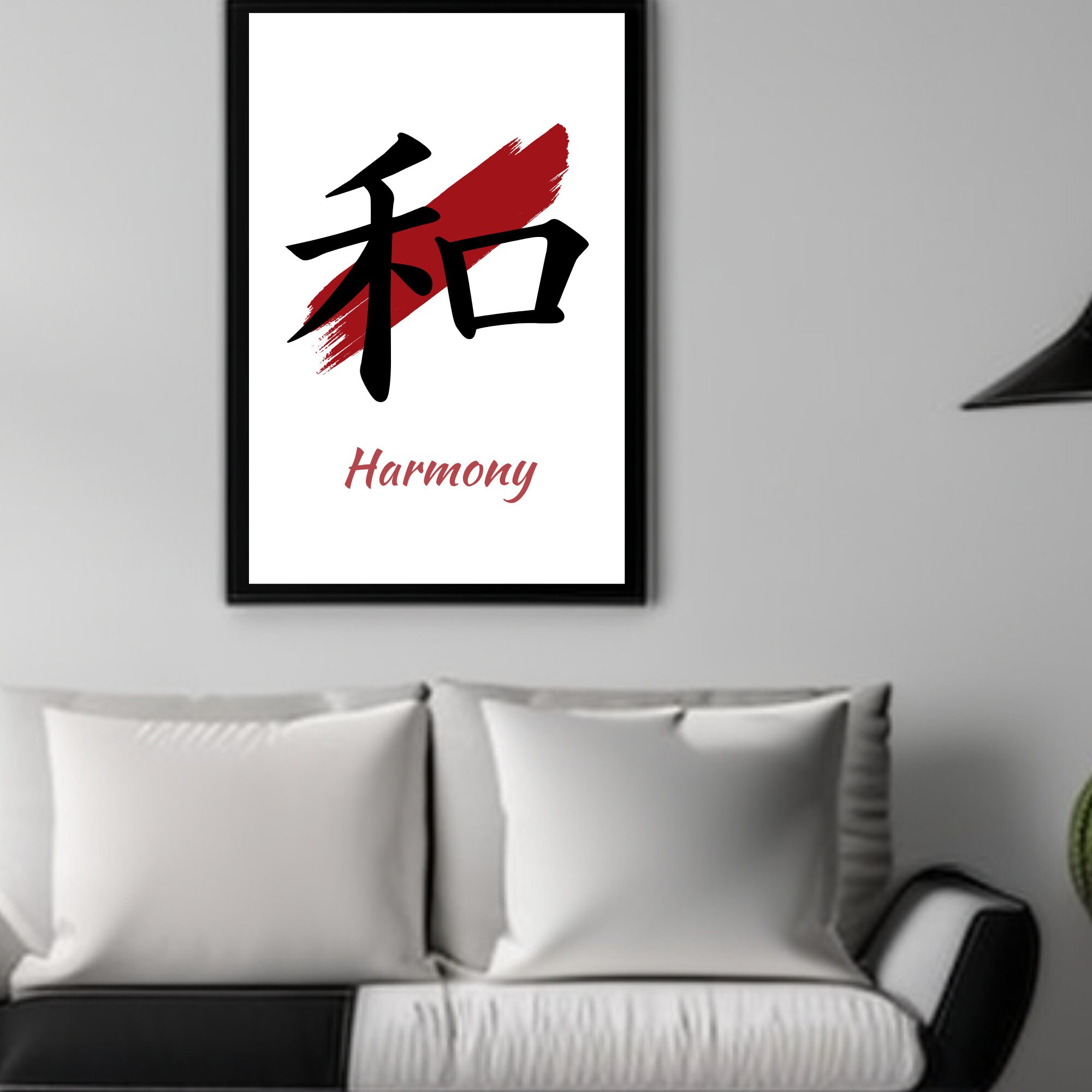 Japanese Word SVG Bundle, Time Japanese Calligraphy, Harmony Kanji PNG, Sky, Wind, Wish, Spirit ...