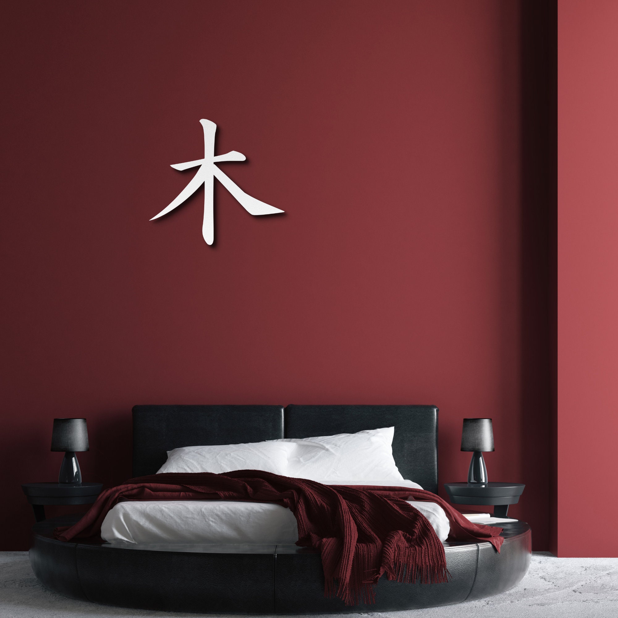 Metal Japanese Art, Kanji Tree Sign, Kanji Symbol of Wood, 3D Font Wall ...