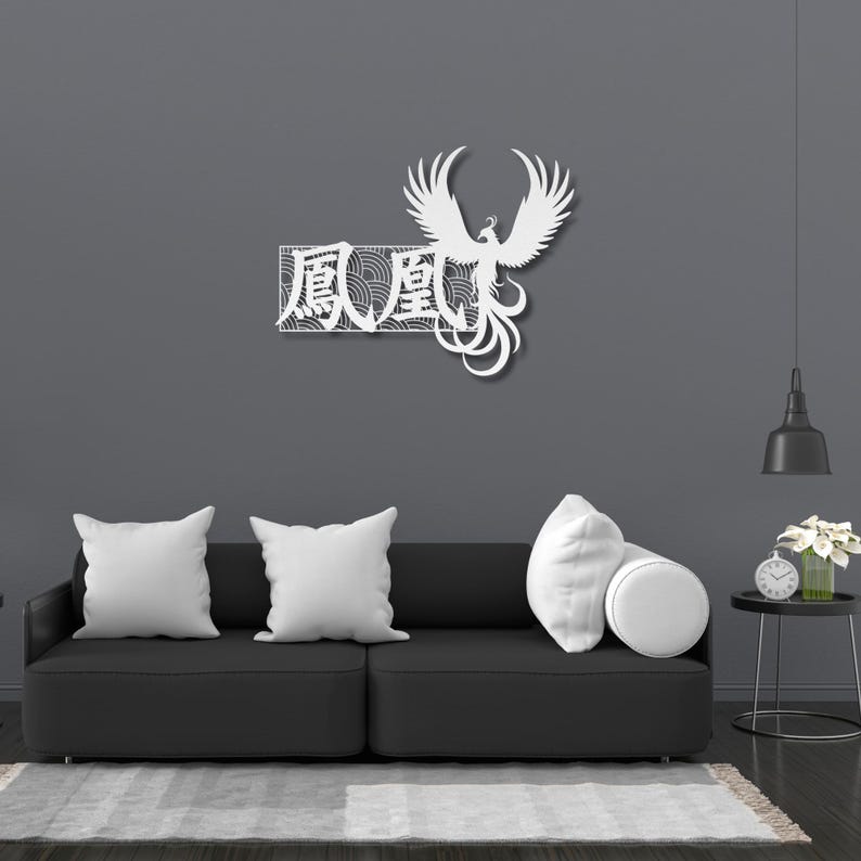 Kanji Phoenix Laser Cut Metal Sign, Phoenix Metal Wall Art – Unique ...