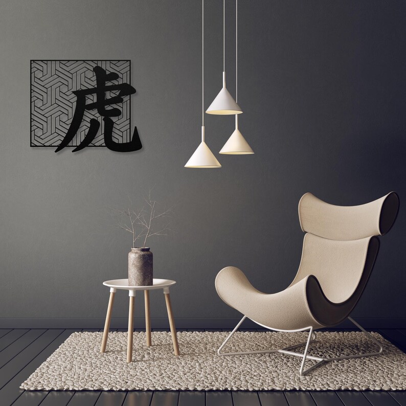 Metal Japanese Art, Kanji Tiger Sign, Laser Cut Metal Sign, Japanese ...