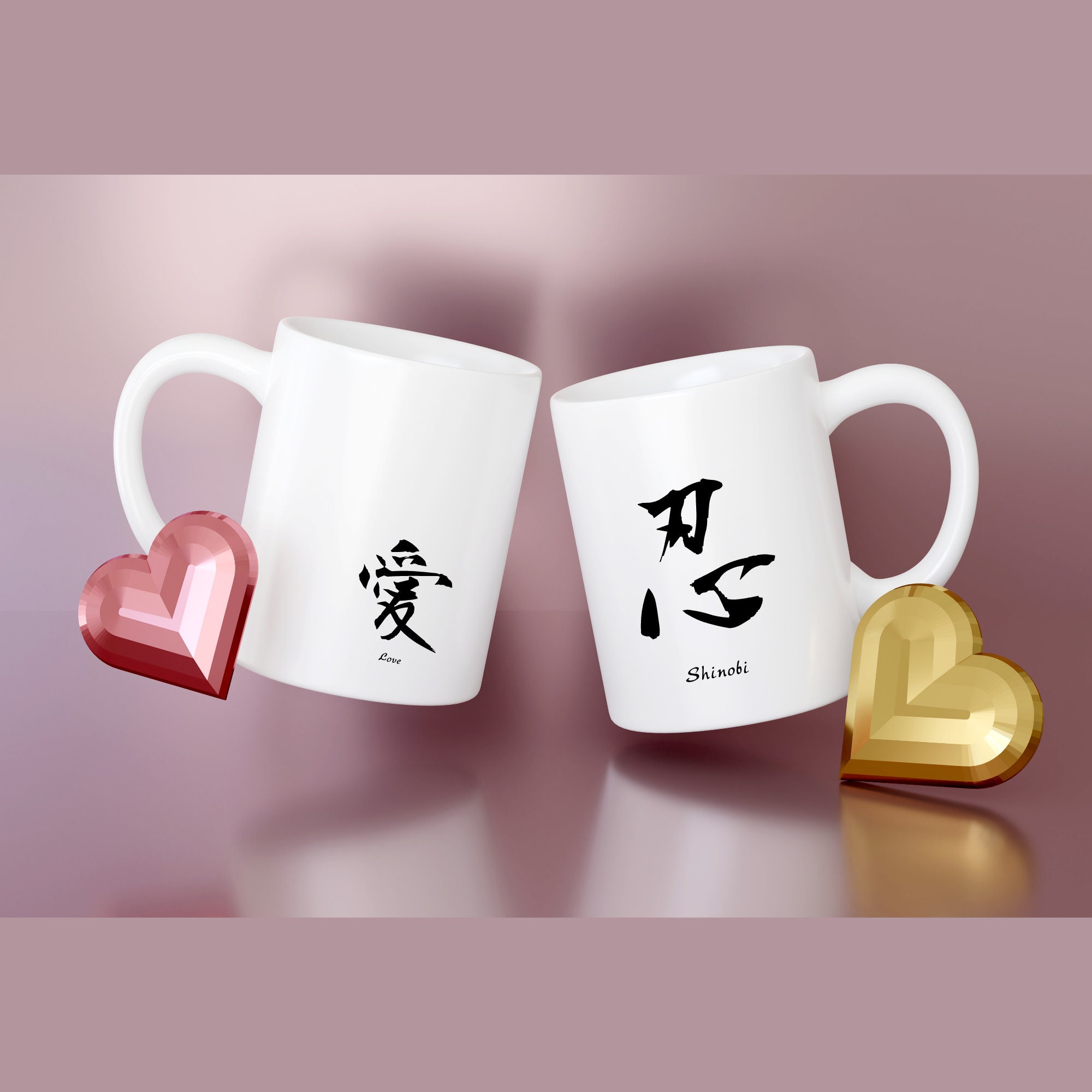 Japanese Word SVG Bundle, Soul Japan Calligraphy PNG, Kanji Symbols ...