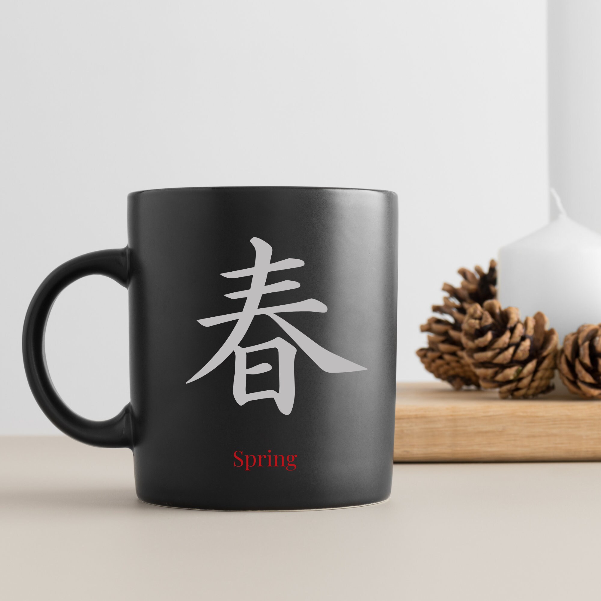 Japanese Word SVG Bundle, Butterfly Japanese SVG, Rainbow Kanji PNG, Plum Blossom, Lover, Hell ...