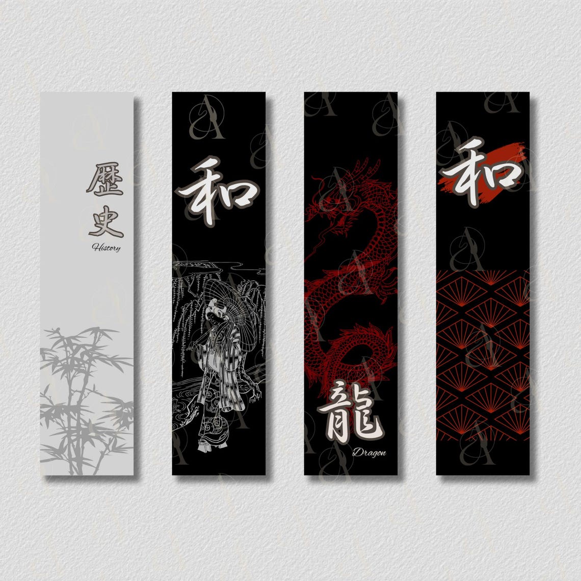 8 Japanese Design Printable Bookmarks – Unique Bookmark Design in PNG ...