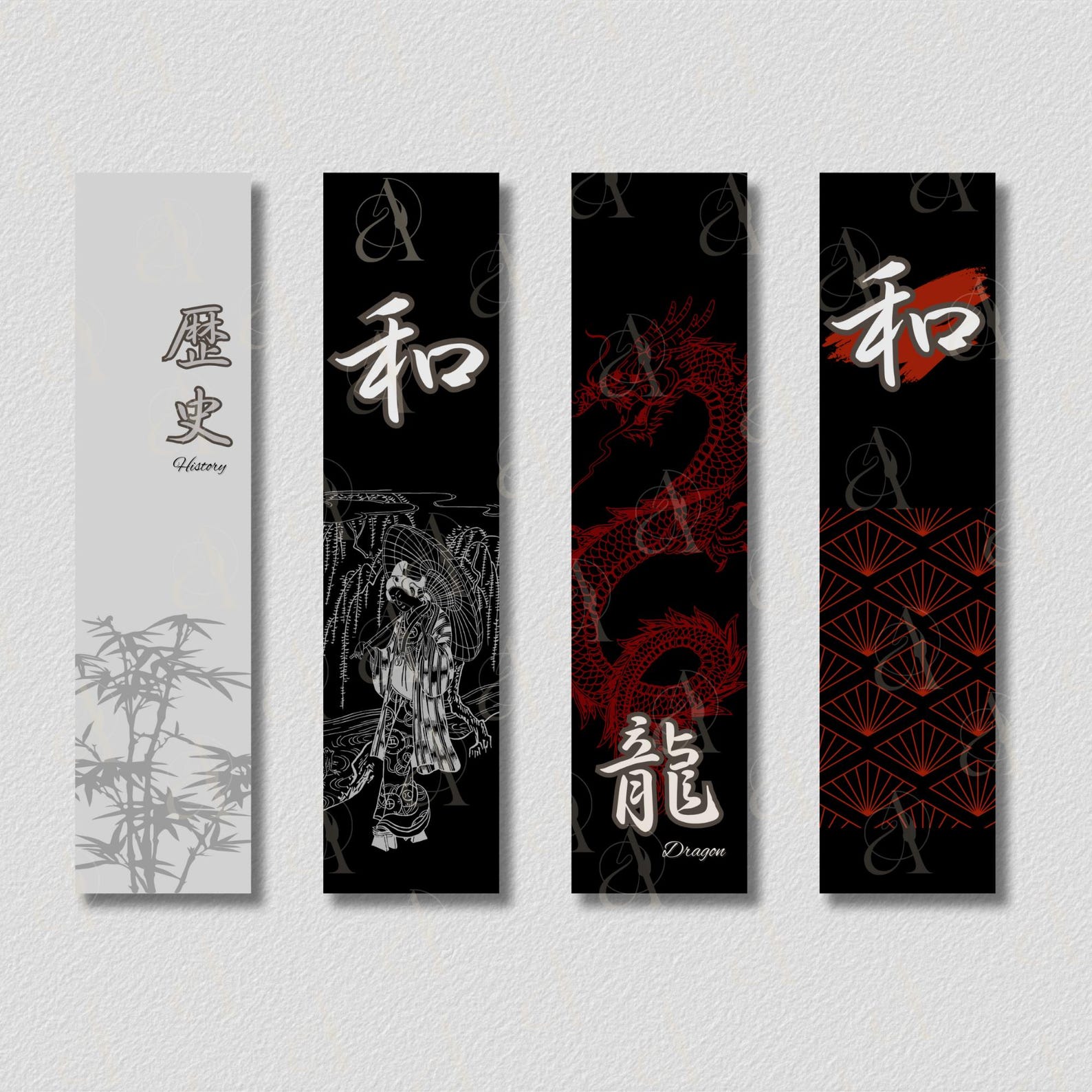8 Japanese Design Printable Bookmarks – Unique Bookmark Design in PNG ...