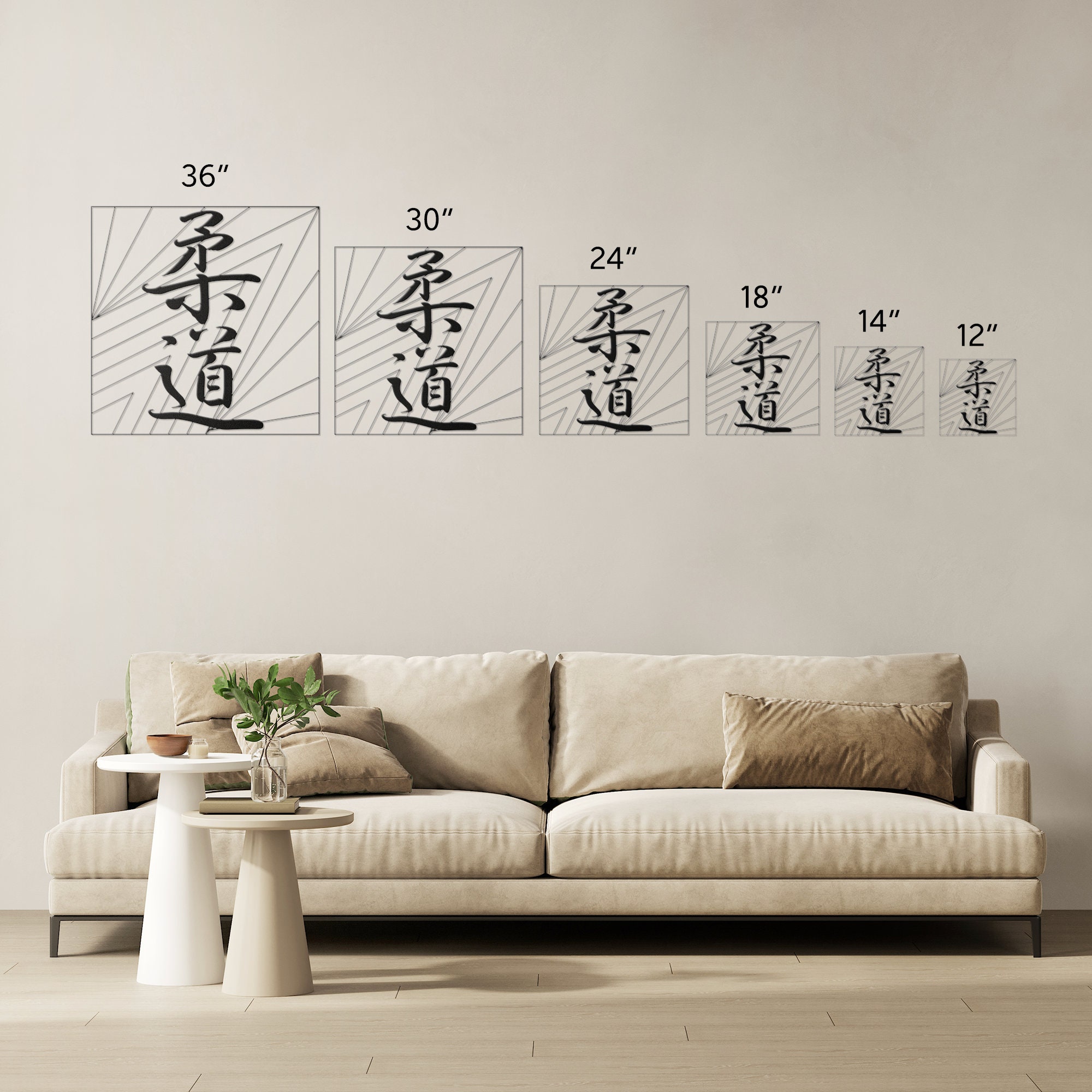 Metal Japanese Art Kanji Judo Sign Kanji Character Metal - Etsy