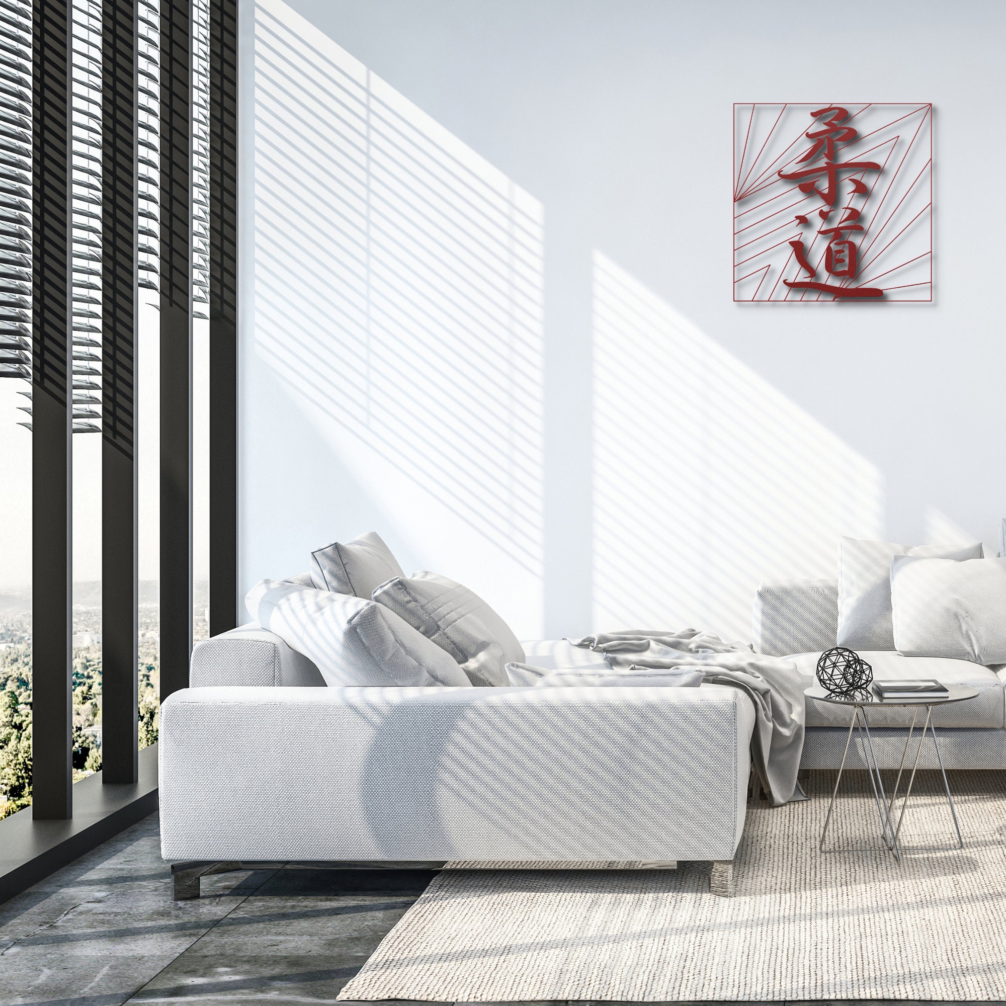 Metal Japanese Art Kanji Judo Sign Kanji Character Metal - Etsy