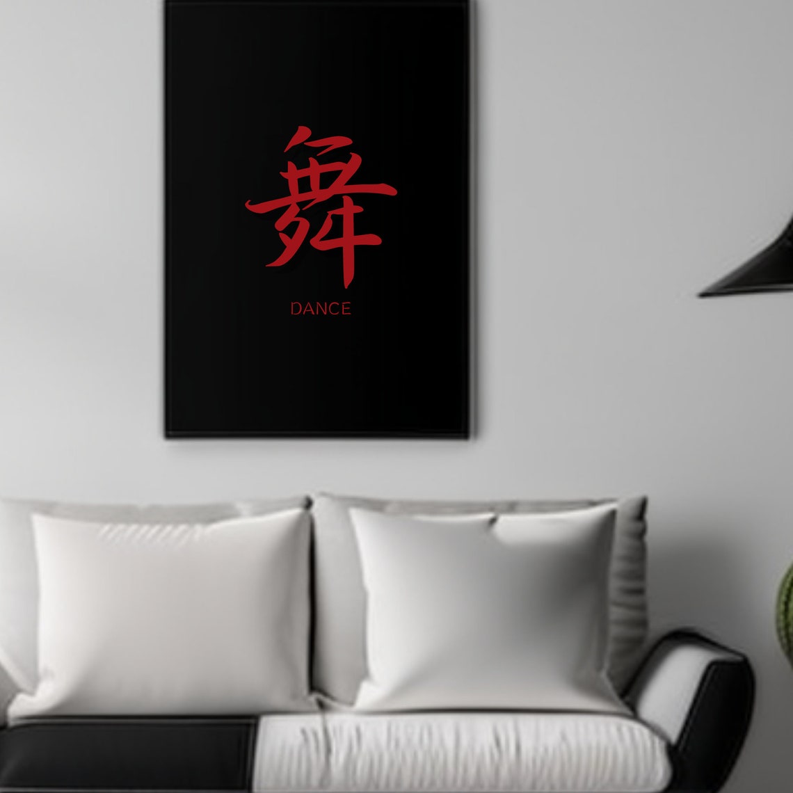 Japanese Word SVG Bundle, Japan Kanji Symbol PNG, Truth, Family, Beauty ...