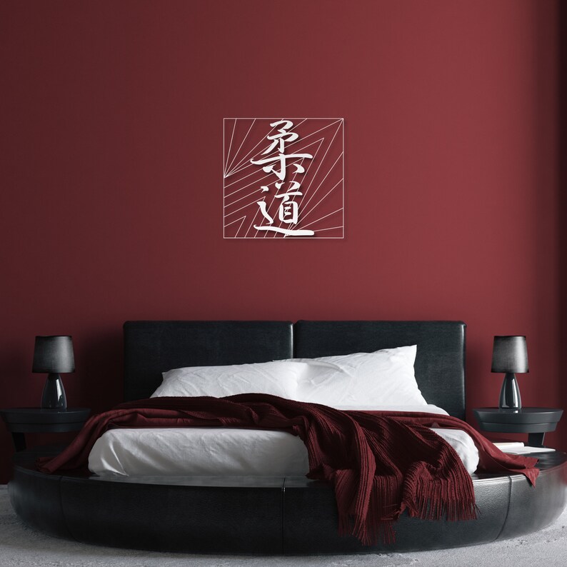 Metal Japanese Art Kanji Judo Sign Kanji Character Metal - Etsy